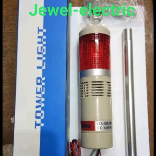 Jual Lampu Tower Light/ Lampu Menara Tipe STA-205-1 Lampu Shemsco ...