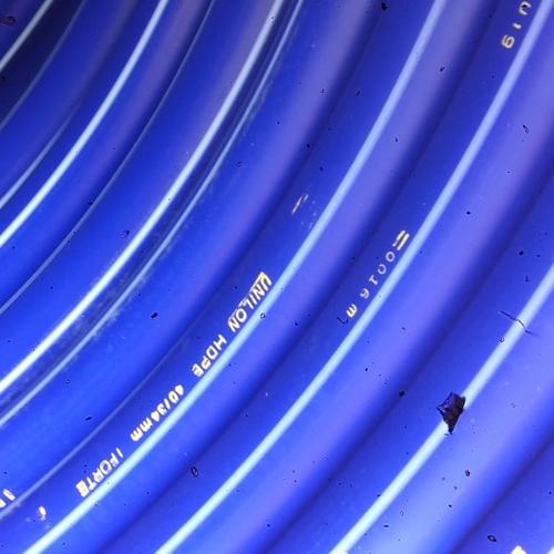 Jual HDPE subduct Biru strip Putih 40/34mm - Kota Depok - Dopma ...