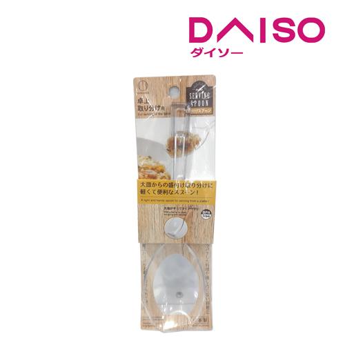Jual Daiso Table Serving Spoon - Jakarta Pusat - Daiso Japan Official ...