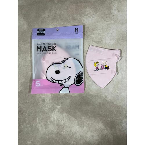 Jual Peanuts Snoopy Mask New Colors Pattern - Jakarta Pusat - KCHINGU ...