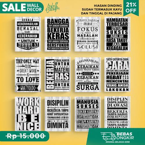 Jual OMAGES hiasan pajangan dinding tulisan motivasi kerja - mdc037 ...