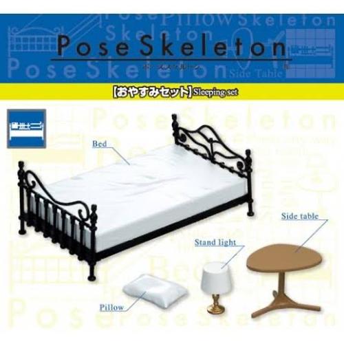 Jual Re-Ment Bed Sleeping Set Pose Skeleton 1/18 - Rement Tengkorak ...