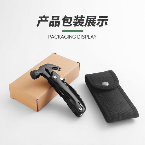 Jual Palu Multifungsi Palu Serbaguna Palu Lipat Portable - sekop ...