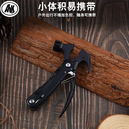 Jual Palu Multifungsi Palu Serbaguna Palu Lipat Portable - PemecahKaca ...