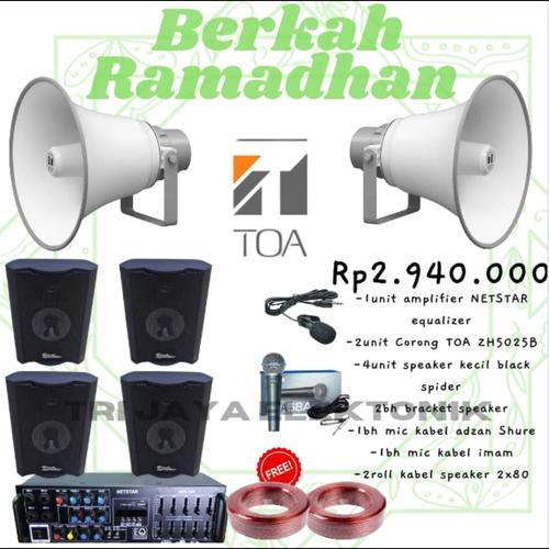Jual Paket Sound System Masjid TOA lengkap ( Premium III ) - Jakarta ...