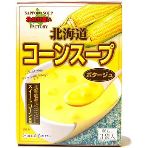 Jual Hokkai yamato hokkaido soup instant import jepang ORIGINAL ...