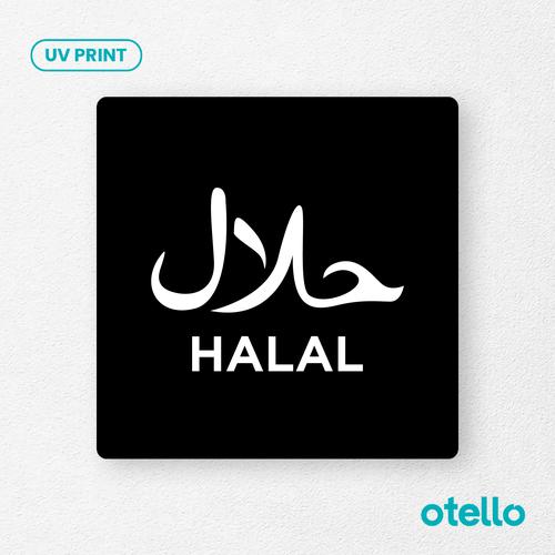 Jual Halal Sign Board Acrylic Signage Akrilik Label Stiker Cafe ...