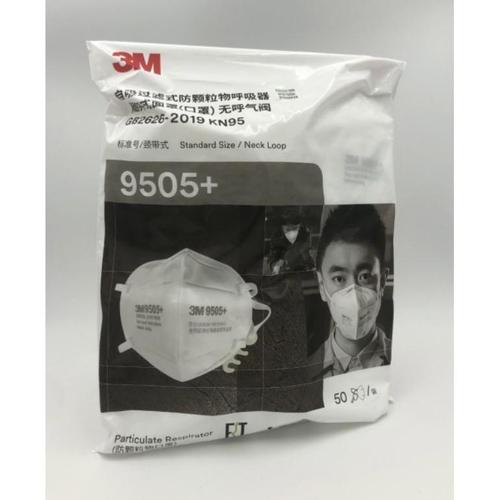 Jual Masker 3M KN95/N95 9505+ 1 Bag isi 50pcs - Putih - Kota Depok ...