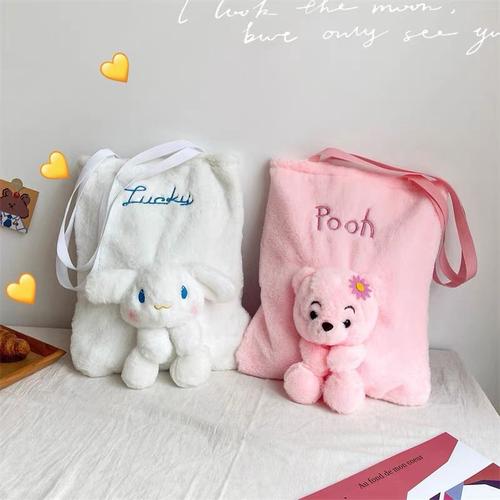 Jual TAS SHELLIE MAY WINNIE THE POOH CINNAMOROLL TOTE BAG IMPOR ANAK ...
