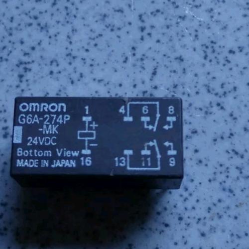 Jual Omron Relay G6A-274P. 24v.dc. 6pin. Japan - Kab. Bandung - Dhyans ...