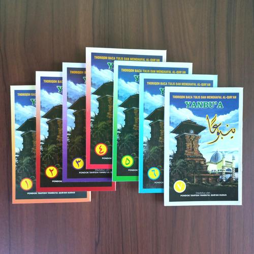 Jual Yanbua jilid lengkap 1 sampai 7 Yanbua' Perjilid Paket Lengkap ...