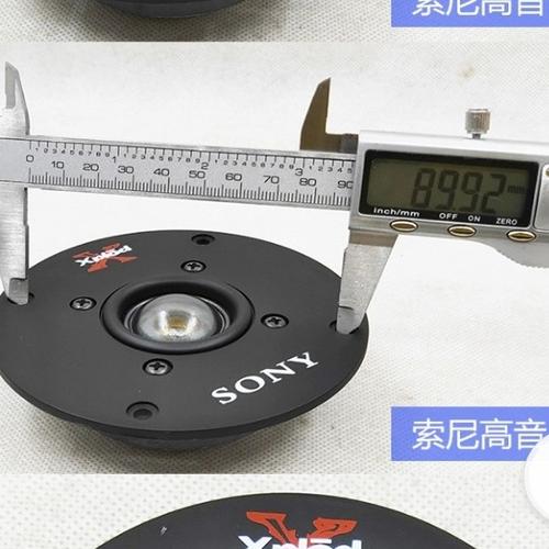 Jual 1 pcs 5 inch sony Tweeter Speaker Subwoofer - Kab. Karawang ...