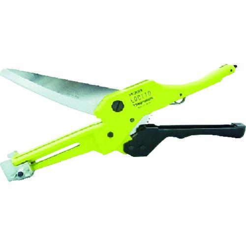 Jual MERRY Long Duct Cutter LDC110 - Kab. Bekasi - pocket tools new | Tokopedia