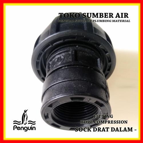 Jual HDPE Compression SOCKET DRAT DALAM 1" - Kota Bandung - Toko Sumber ...