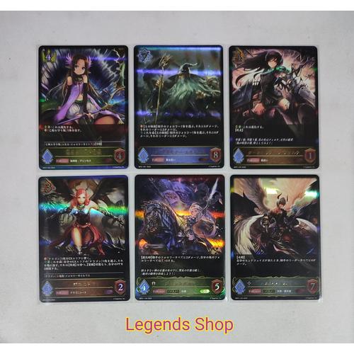 Jual Kartu Shadowverse Evolve Booster Vol.1 BP01 Legend LG Set B Bushiroad - Kota Bandung ...
