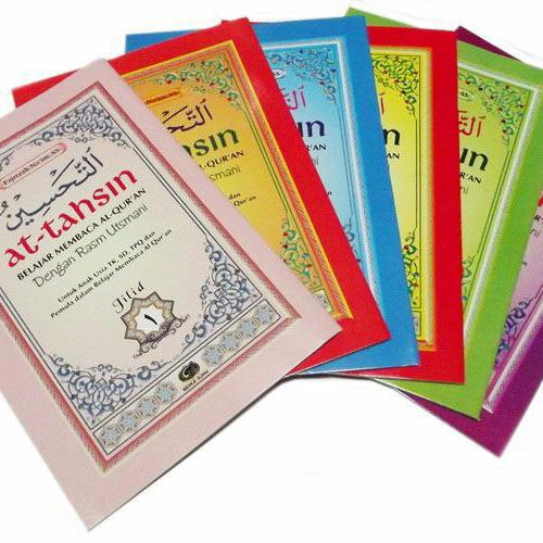 Jual At Tahsin Belajar Membaca Al Quran dengan Rasm Utsmani Jilid 1-6 ...