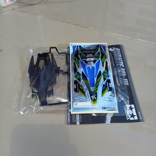 Jual Tamiya body avante MK iii 25th anniversary special ( Tamiya Korea ...