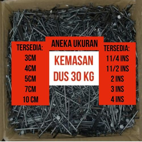 Jual Paku kayu 3cm 4cm 5cm 7cm 10cm Dus 30kg Paku Kayu Paku Reng Paku ...