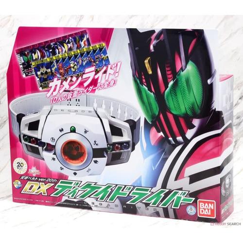 Jual DX Kamen Rider DX Decade Driver 20th Pro Decade Driver Pro - DX ...