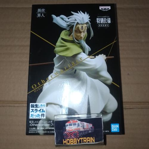 Jual SLIME TENSEI OTHERWORLDER FIGURE VOL 12 HAKURO VER A FIGURE ...