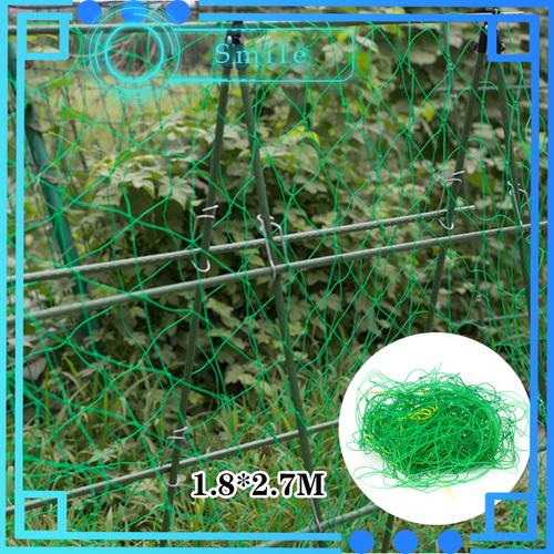 Jual Jaring Rambatan Tanaman / Plant Climbing Net / Jaring Tanaman Buah - 1.8*2.7m - Kota ...