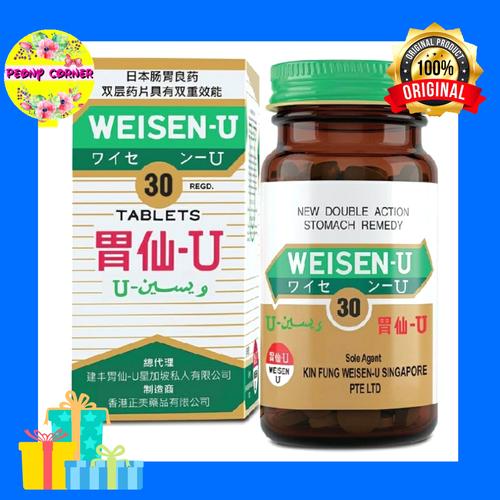 Jual Weisen U / Wei Sen U 30 Tablet - Obat Sakit Maag - Jakarta Barat ...
