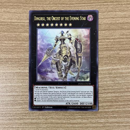 Jual YuGiOh Dingirsu, the Orcust of the Evening Star DANE Ultra Rare - Kota Surabaya - Yugioh ...