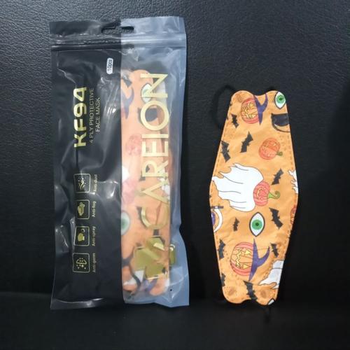 Jual Masker KF94 Careion Halloween | Masker KF94 Dewasa Motif, TERMURAH ...