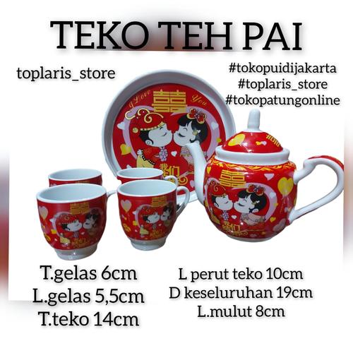 Jual Teko Teh Pai Xuang Xi Pernikahan New 022 TPO - teko teh palet ...