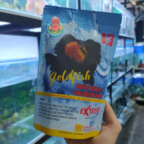 Jual T2 Goldfish Food - Extreme Growth 250gram Pakan Ikan MasKoki Mas ...