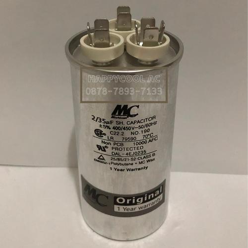Jual Kapasitor 2/35 uF Merk MC 3 kaki Capacitor AC 2/35 mikro - Jakarta Utara - happycoolac ...