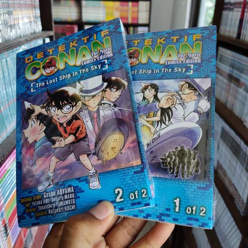 Jual The Lost Ship In The Sky 1 2 (Detektif Conan The Movie) - vol 2 ...