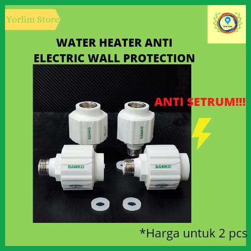 Jual Pengaman Water Heater Anti Electric Wall Protection Anti Setrum ...