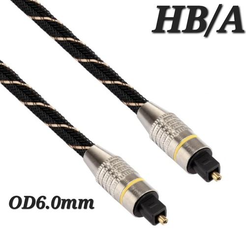 Jual EMK HB/A Digital Optical SPDIF Toslink Audio Cable Braided OD6.0mm ...
