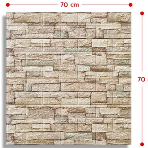 Jual Wallpaper 3D Modern Foam peredam panas dan suara- batu alam cream ...