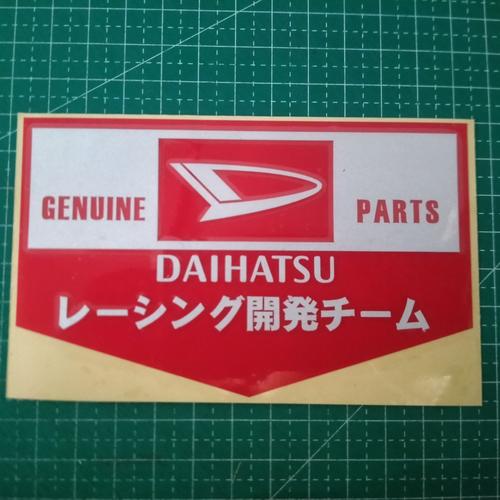 Jual Stiker Daihatsu Genuine Parts - Kota Bandung - Stickerku11 | Tokopedia