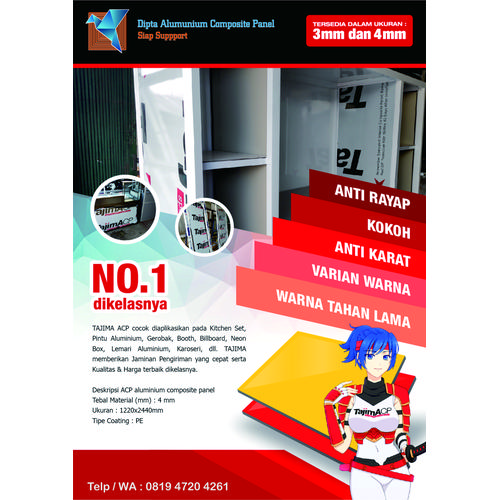 Jual ACP - Aluminium Composite Panel Tajima 3mm PE Indoor - Brown Door ...