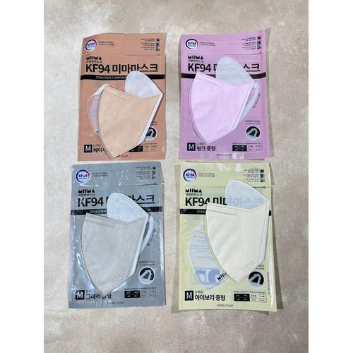 Jual Miima Mask Color - Jakarta Pusat - KCHINGU | Tokopedia