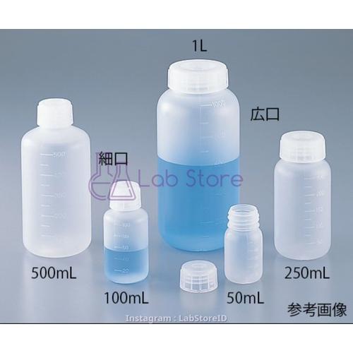 Jual Sample Bottle PP 100 ml Clear Wide Mouth Botol Sampel As One 5-002 ...