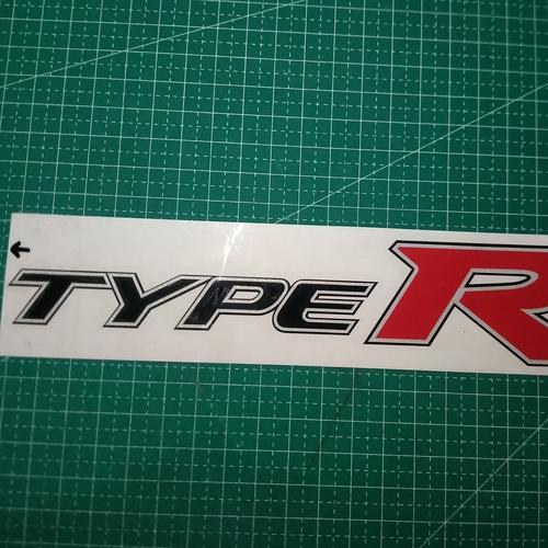 Jual Stiker Type R Custom sepasang - Kota Bandung - Stickerku11 | Tokopedia