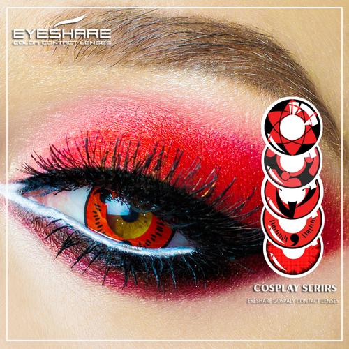 Jual Halloween Softlens Cosplay Kontak Lensa Mata Anime Warna-mata ...