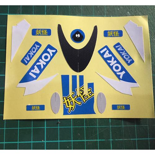 Jual strato vector yokai custom decal - Kota Malang - greyhandmade ...