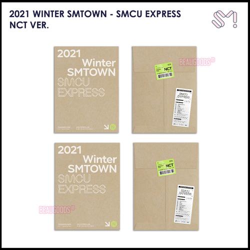 Promo NCT 2021 Winter SMTOWN : SMCU EXPRESS (Daytime Pass / Nighttime ...