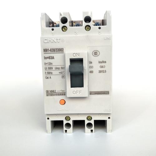 Jual MCCB Breaker CHINT NM1-63S NXM-1 3P 63A 50A 40A 32A 25A 20A 16A 10A - 32A - Kota Surabaya ...