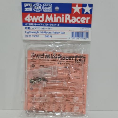 Jual Lightweight Hi-Mount Roller Set - 15085 - Jakarta Utara - Dolphin ...