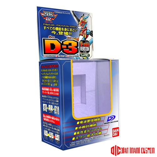 Jual Custom Box Digivice D3 versi 2000 - Stingmon - Kab. Kudus ...