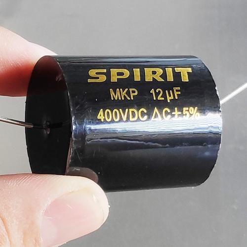 Jual CAPACITOR MKP 126J 400V DC SPIRIT AUDIOPHILER 12UF 400V KAPASITOR ...