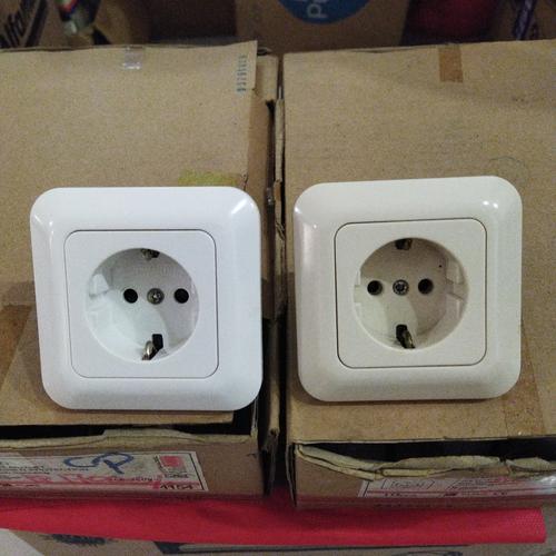 Jual STOP KONTAK BROCO GRACIO - WHITE / CREAM + pengaman(child ...