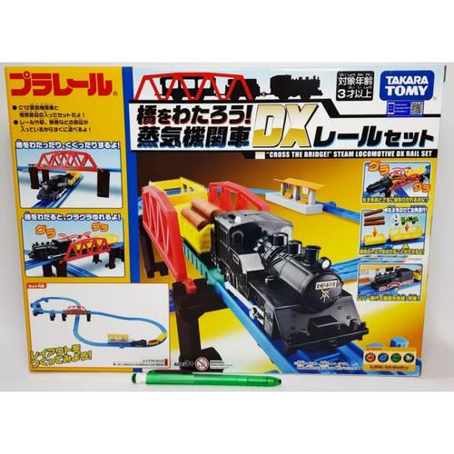 Jual Takara Tomy Plarail Cross The Bridge Steam Locomotive DX Rail Set ...