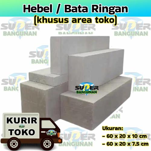 Jual Hebel / Bata Ringan / Selkon AAC Kualitas Super ( Khusus Kurir ...